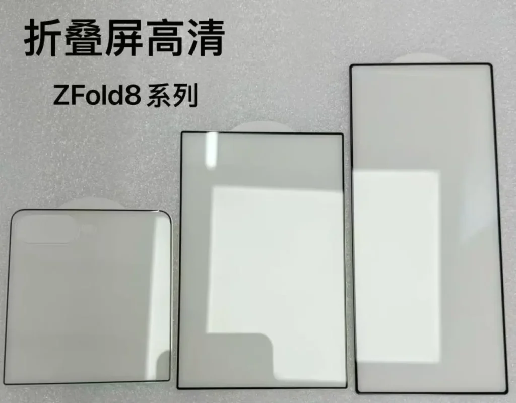 Samsung Galaxy Z Fold 8 : le design aurait fuité, avec une surprise de ...